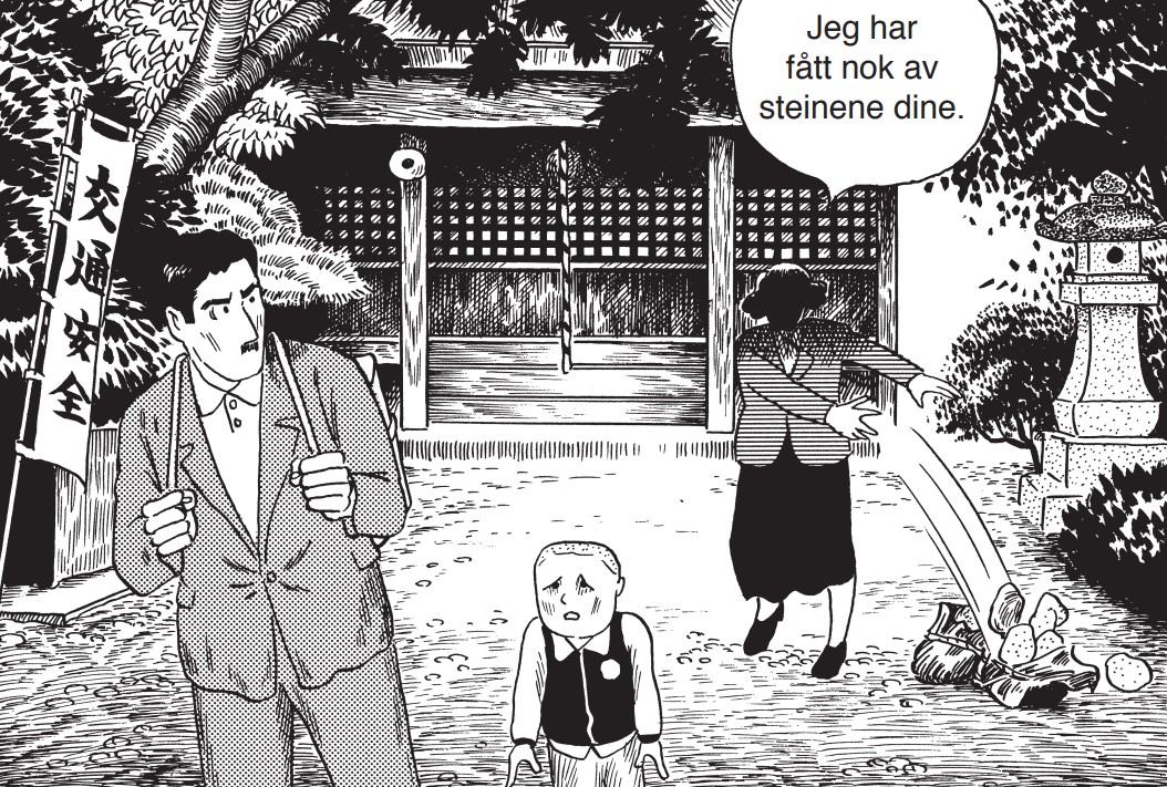 Mannen utan eigenskapar • serienett.no